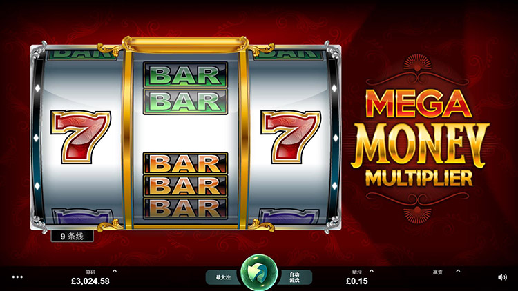 Play Mega Money Multiplier Slot Machine at Slingo | Online Slots and Casino